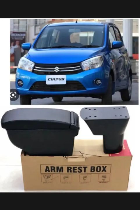 Arm Rest Console for Toyota Vitz and Suzuki Swift | Daraz.pk