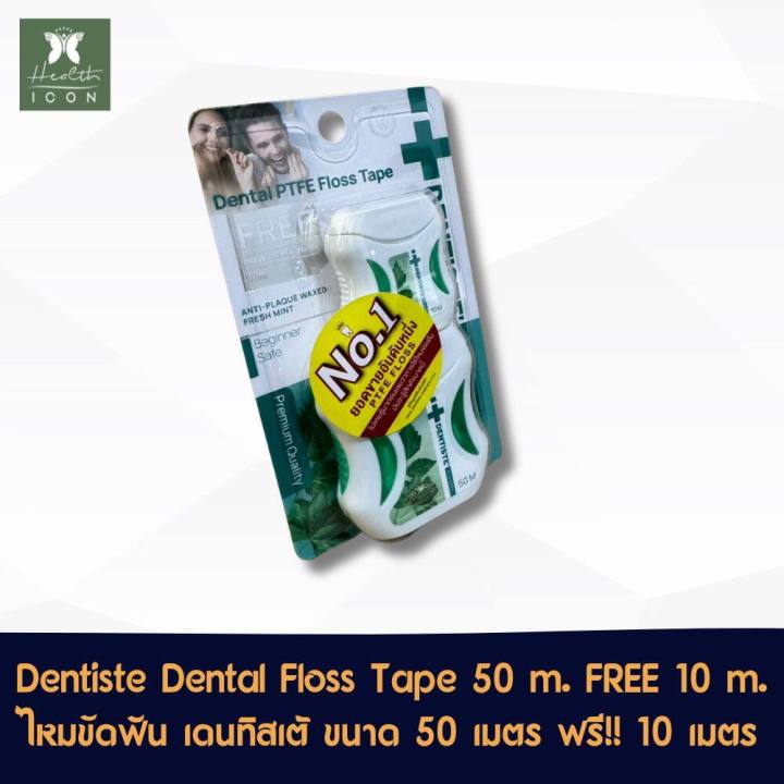 Dentiste dental PTFE floss tape 50 M. Free 10 m dental floss 50 m free ...