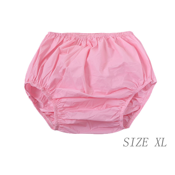 Reusable Adult Diaper Cover Elastic Waist Incontinence Shorts for ...