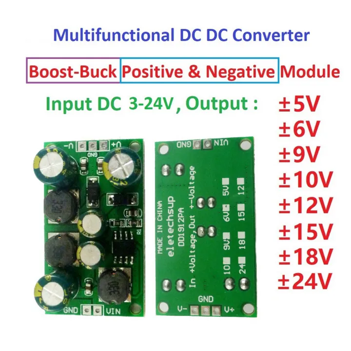 DC-DC 8W 3-24V to DC 5V 6V 9V 10V 12V 15V 18V 24V Step Up Down Buck ...