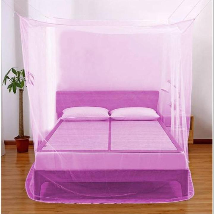 Magic MOSHARI / MOSARI / Mosquito Net STANDARD QUALITY Double Bed 6*7ft ...