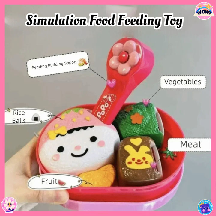 Simulation Food Sweet Rice Ball Pudding Feeding Toy Japanese Early ...
