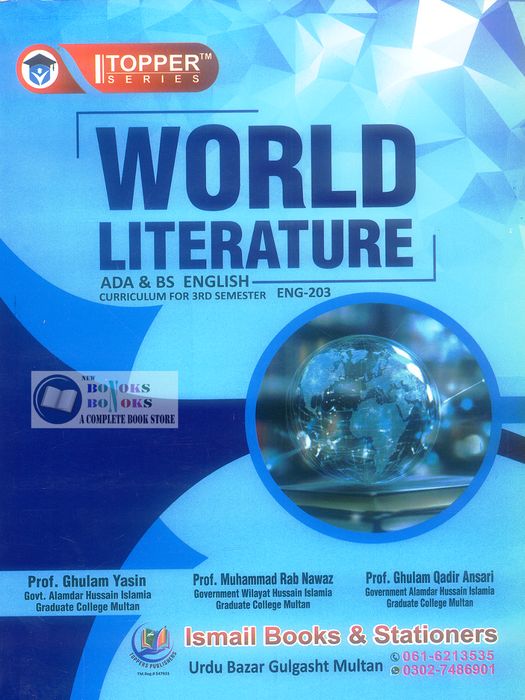 World Literature for BS ADA | Daraz.pk