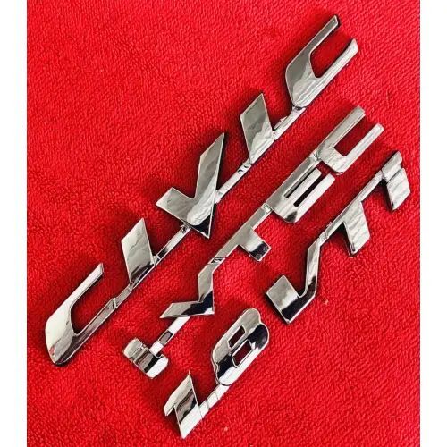 Honda Civic reborn rear Emblem chrome plastic 04 pcs | Daraz.pk