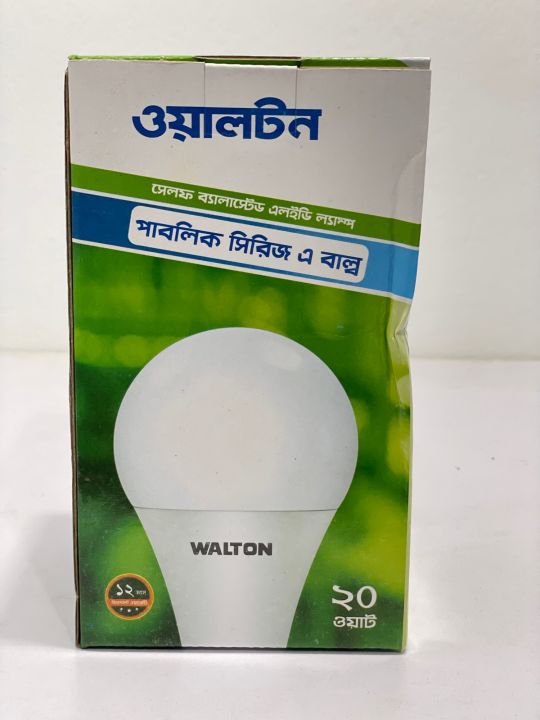 Walton 20 Watt, Self Ballasted LED Lamp, Public Series A Bulb | Daraz ...