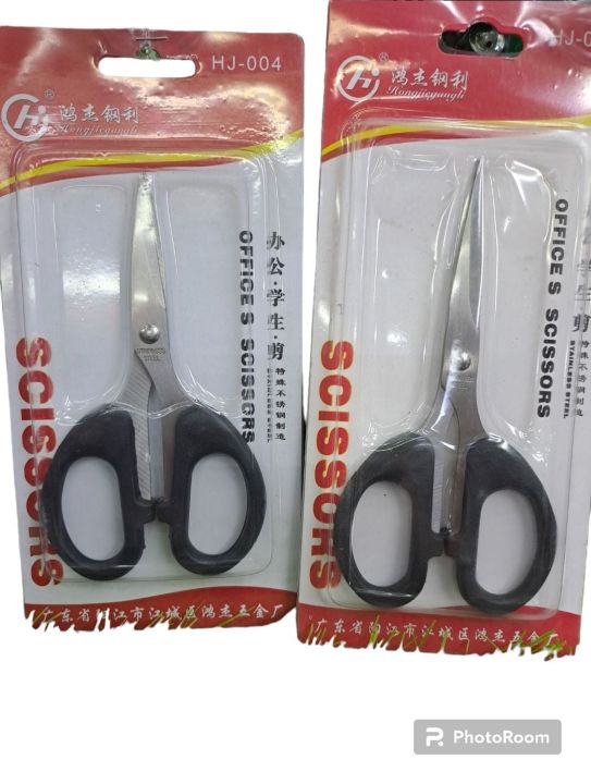 High quality tailoring seasor smaal size for thread cutting | Daraz.pk