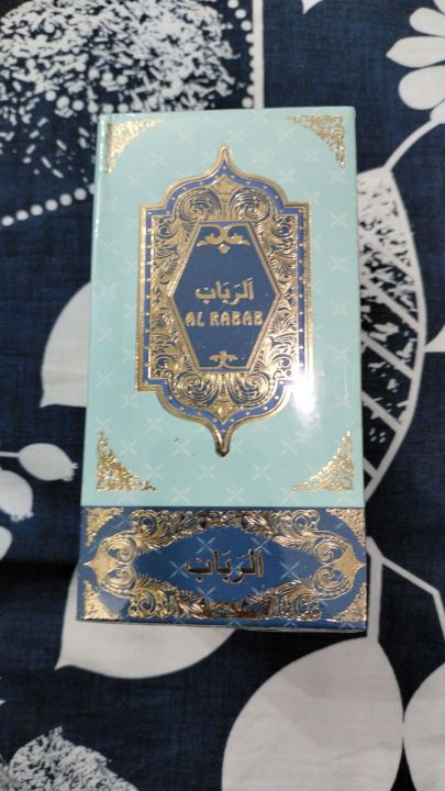 Attar e Rubab | Daraz.pk: Buy Online at Best Prices in Pakistan | Daraz.pk