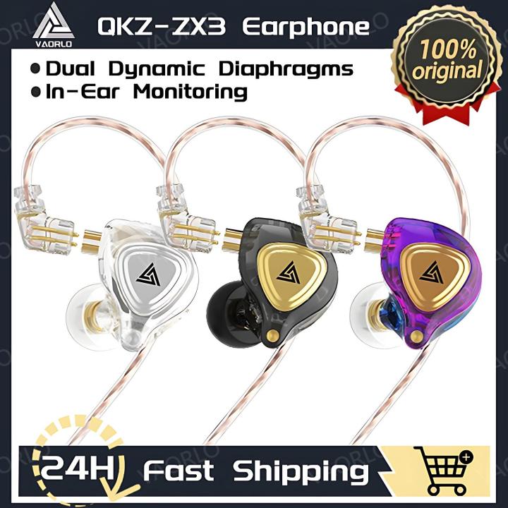 QKZ-ZX3 Dual Dynamic Headset HIFI Bass Wired Headphone In-Ear ...