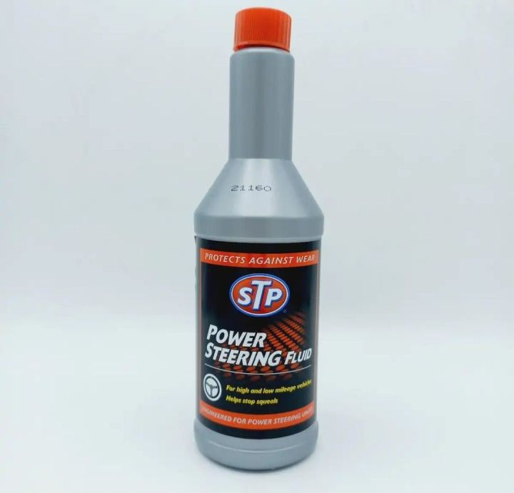 STP Power Steering Fluid 350ML | Daraz.pk