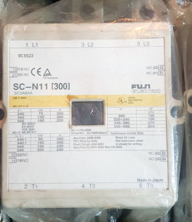 Magnetic Contactor FUJI-SC N11 [300] 350A Japan | Daraz.com.bd