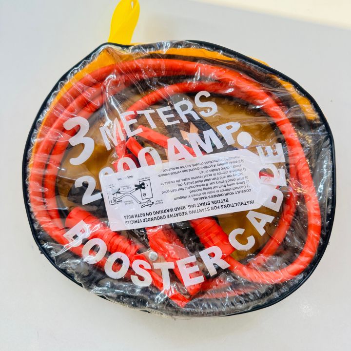 3 Meter 2000Amp Booster Cable, Jumper Cable | Daraz.com.np