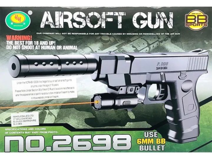 P2698 Toy BB Gun Blaster 6MM Plastic Balls | Daraz.lk
