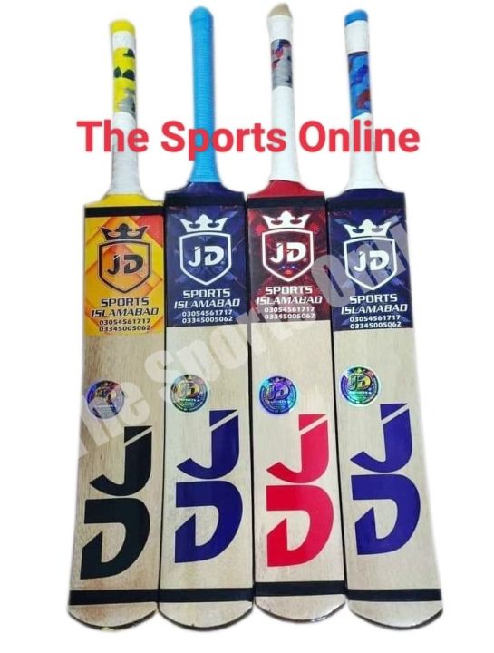 JD Sports Coconut Tapeball Cricket Bat TM Edition Player Edition ...