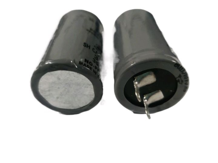 SH Capacitor 3.5 uF Made in Thailand (2pc) - Fan Capacitor | Daraz.com.bd