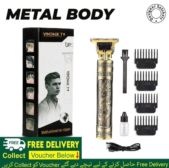 Vintage T9 Professional Cordless Hair Trimmer for Men | Rechargeable ...