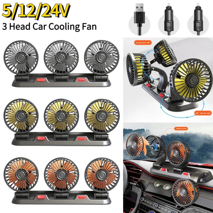 12v Automotive fan Car Fan 24v 360° Adjustable 3 Head Air Fan Low Noise ...