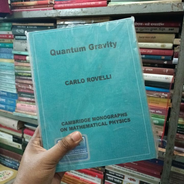 Quantum Gravity CARLO ROVELLI | Daraz.com.bd