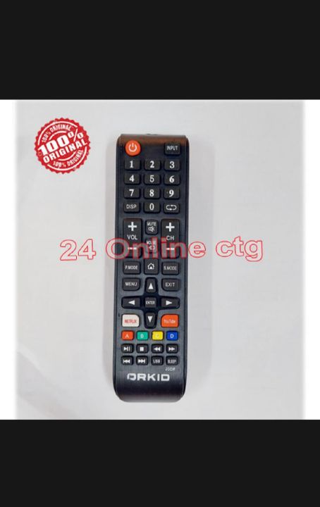 Hamim Led Tv Master Remote ( havy duty) | Daraz.com.bd