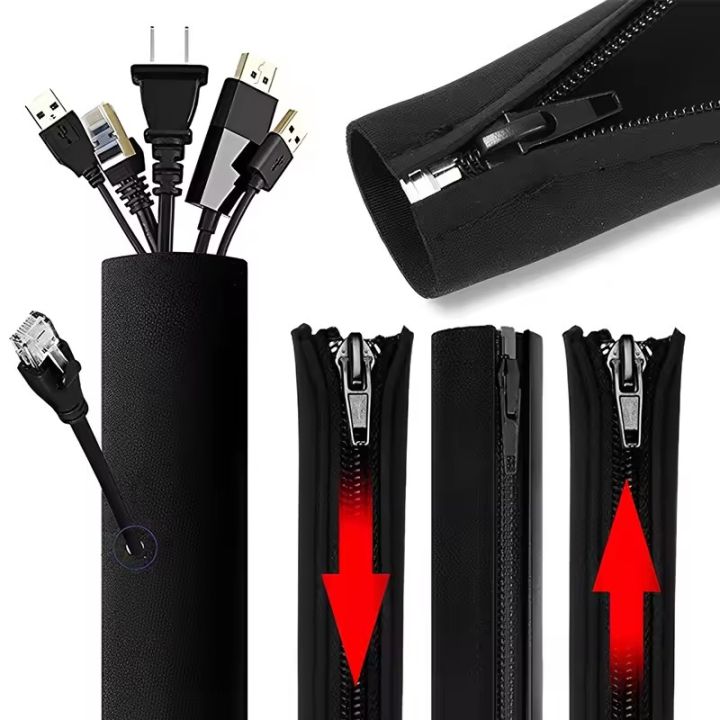 3/1PCS Cable Organizer Zipper Wire Cable Management Organizer Sleeve ...