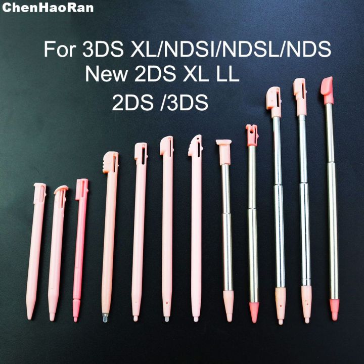 3PCS Plastic Stylus Touch Screen Metal Telescopic Stylus Pen for ...