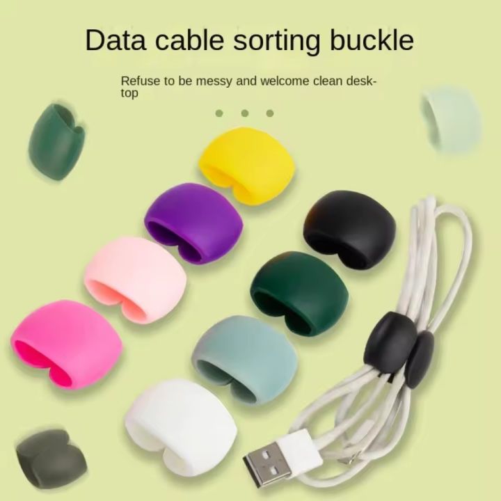 Cable Winder Clips Mouse Wire Headphone Holder USB Charger Holder Desk ...