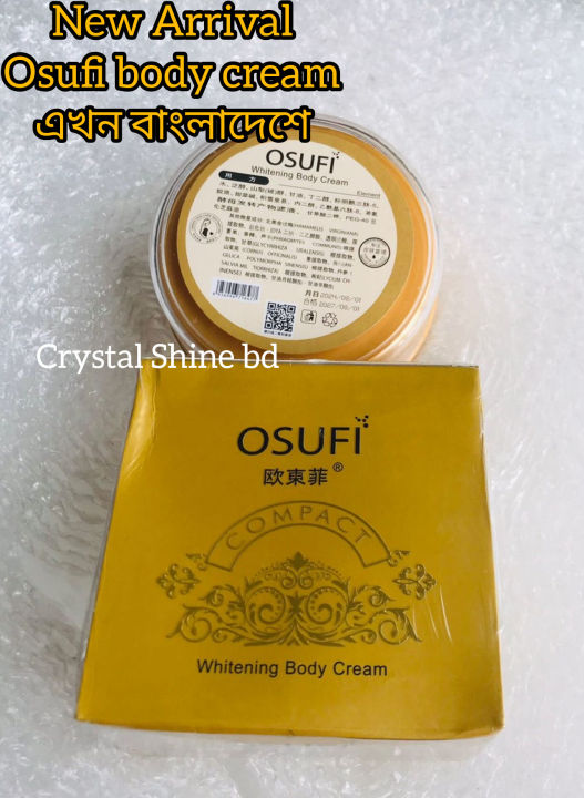 Osufi Compact Whitening body cream | Daraz.com.bd