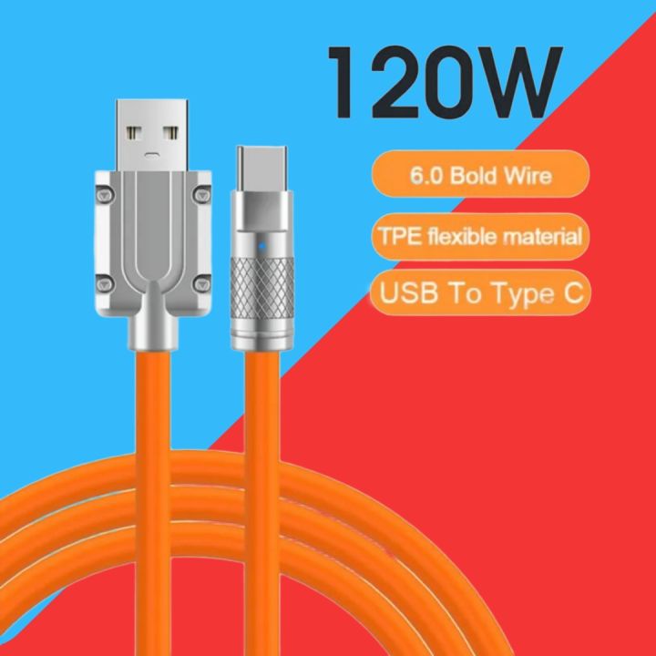 120W Fast Charge Cable | Daraz.com.np