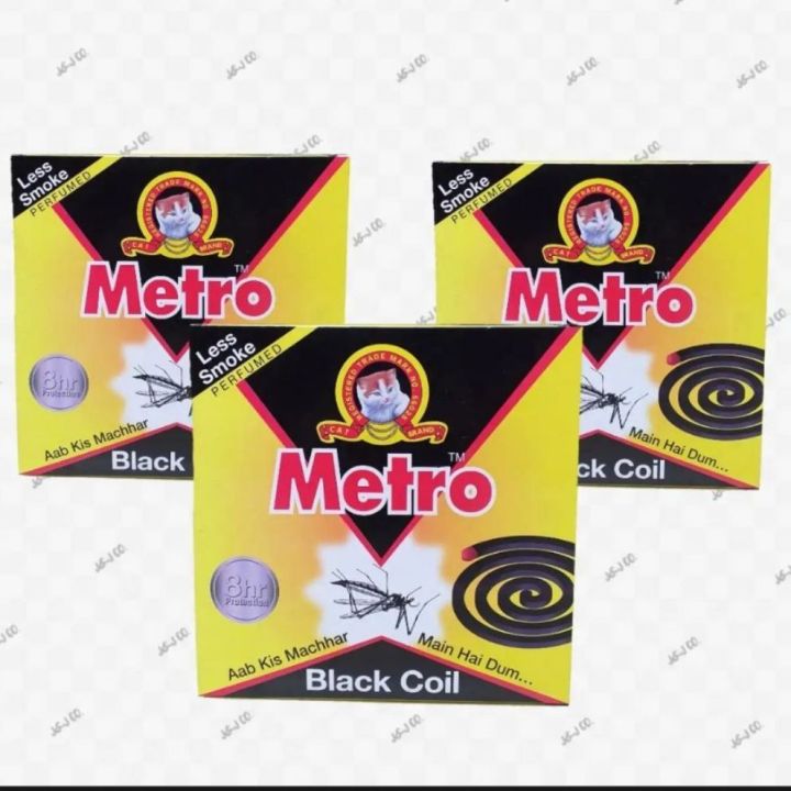 Pack Of 3 Metro Mosquito Coil | Daraz.pk