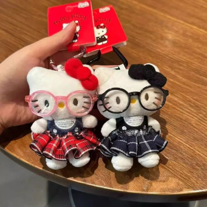 NEW Sanrio Hello Kitty Kawaii Super Cute Glasses Doll Bag Pendant ...