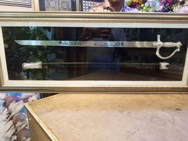 Real Sword Frame wall hanging fibre frame Black background on it | Daraz.pk
