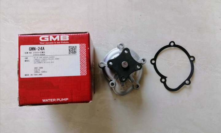 Nissan B11,B12,E13 engine 1300,1500cc 1981-1990 GMB 490 baht per child ...