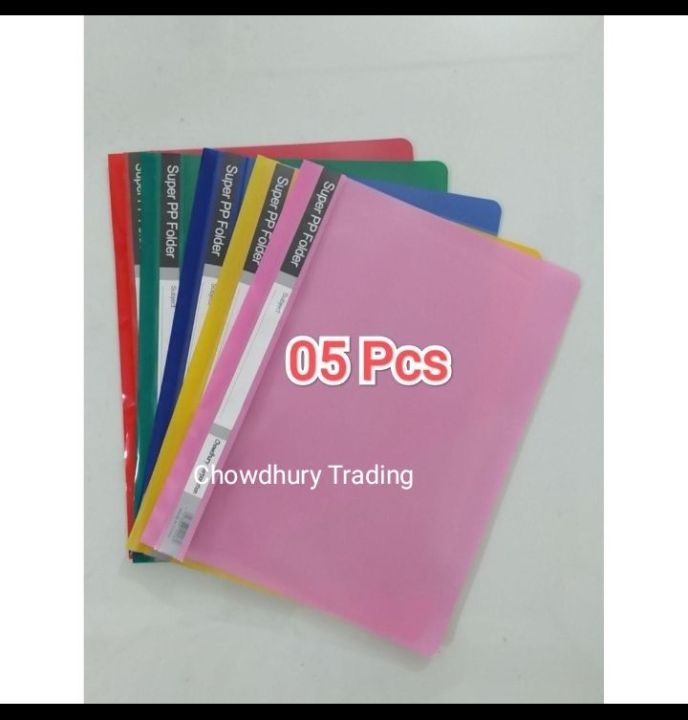 Report Cover / Punch File / Management File | Daraz.com.bd