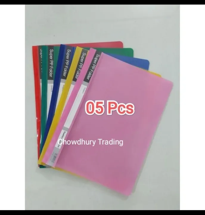 Report Cover / Punch File / Management File | Daraz.com.bd