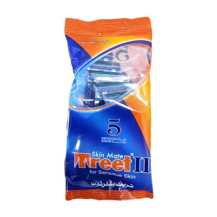 Treet II Skin Mate Twin Blade Disposable Shaving Razor | Daraz.pk