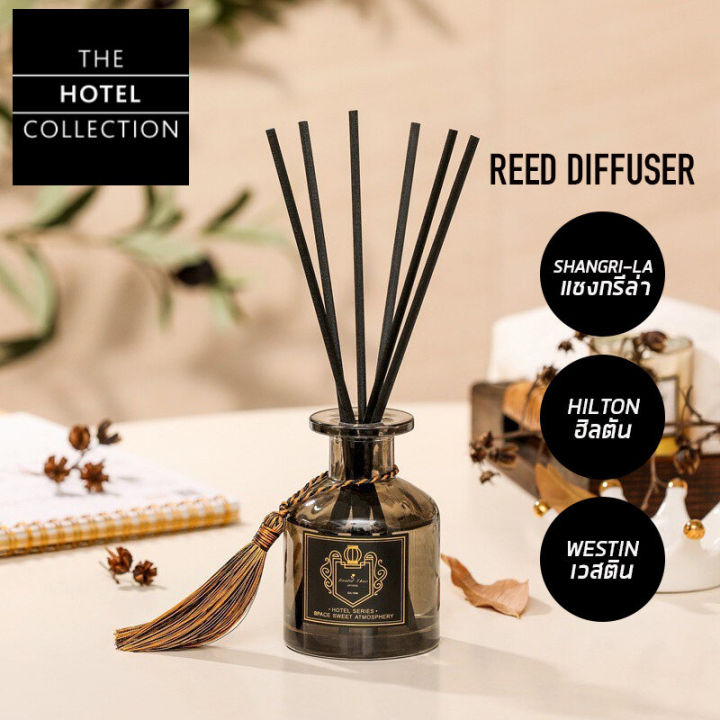 Reed Diffuser, Hotel fragrance, Hotel aroma essential oil, imported ...