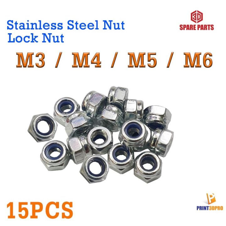 Screw nut M3 M4 M5 M6 lock nut self-locking nut 15pcs per pack 15 pcs ...