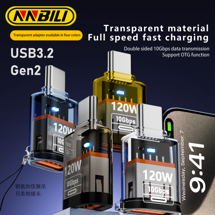 NNBILI 120W USB3.2/Gen2 Adapter Type C to USB Data Transfer OTG Adapter ...