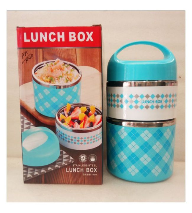 Lunch Tiffin Box for Kids | Daraz.com.np