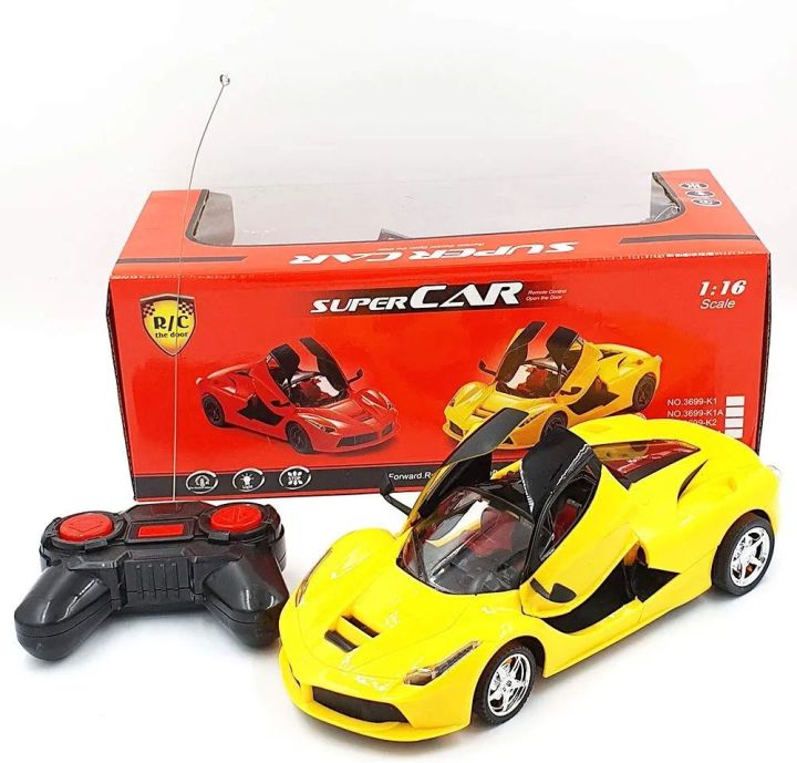 Remote Control Super Car With Open-able Car - Lamborghini Sports Racing ...
