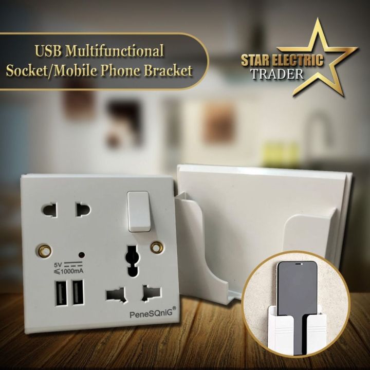 Multi USB Socket Outlet With 2 Usb Type-A Char | Daraz.pk
