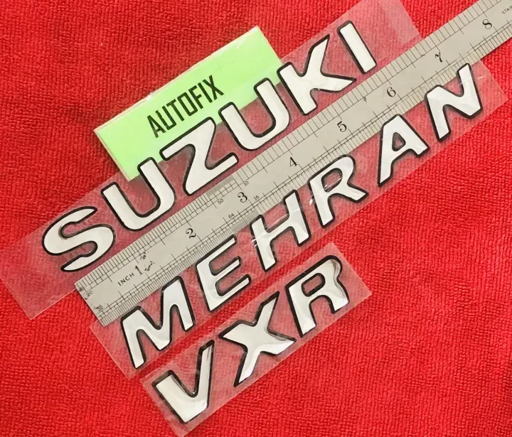 Suzuki Mehran rear emblem PVC Stickers 03 PCS | Daraz.pk