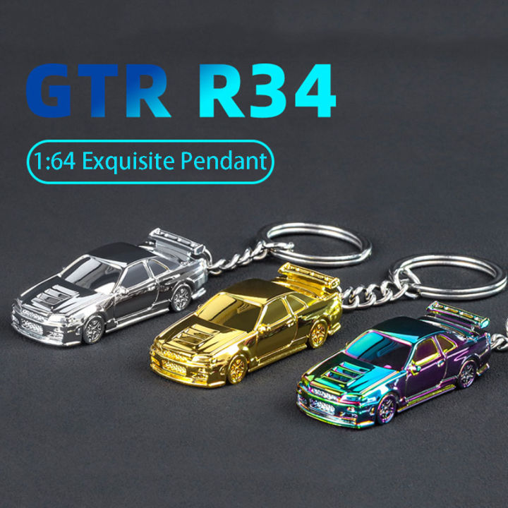 1:64 Scale GTR-R34 RS7 Car Model Toys Car Chain Metal Diecast Keyring ...