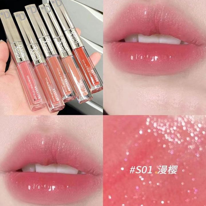 MOOSUN double-ended lip glaze mirror water-glossy lips non-stick cup ...