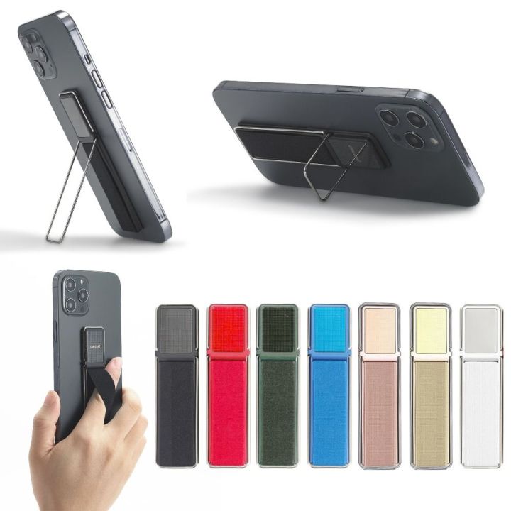 Universal Cell Phone Ring Holder Finger Kickstand Strap Band Grip ...