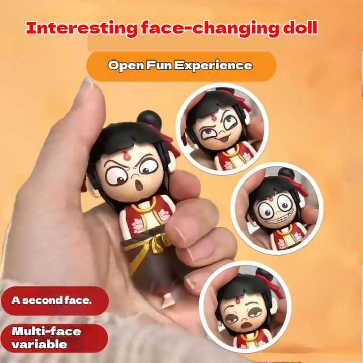 New Nezha 2 Anime Aobing Nezha Cosplay Figure Emoticon Change Face ...