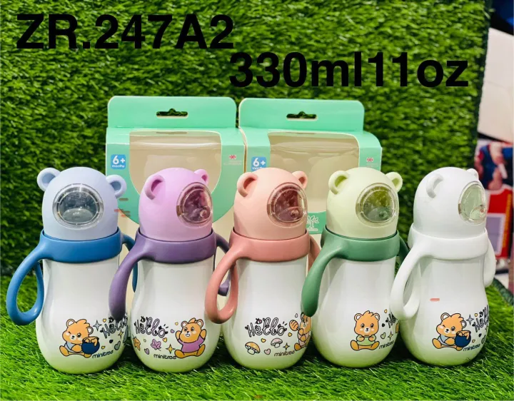 (Zr 247)330ml/11oz MINITREE Baby Feeder bottle plastic wide neck ...