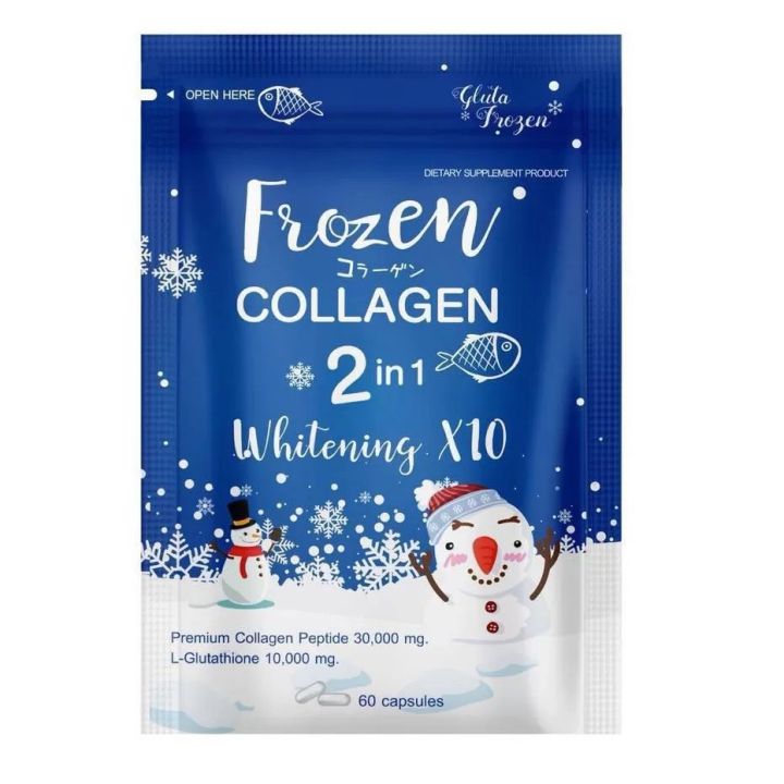 Frozen Collagen Skin with Glutathione capsules 60 capsules | Daraz.lk