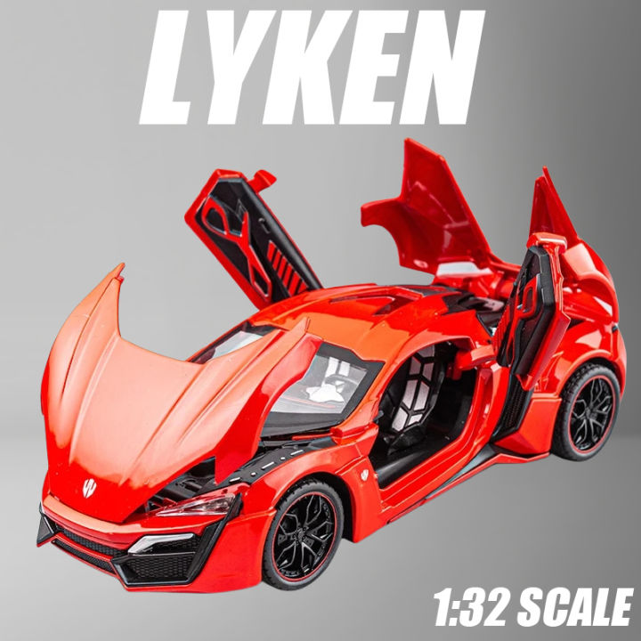 1:32 Simulation Lyken Hyper Fast Alloy Sport Car Model Diecasts & Toy ...