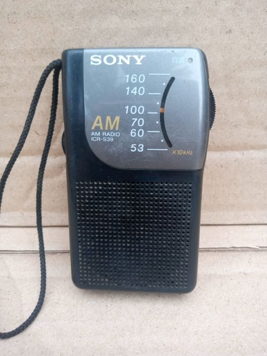 Radio Sony Made in Japan Mw Band Radio Pocket Radio Good working | Daraz.pk