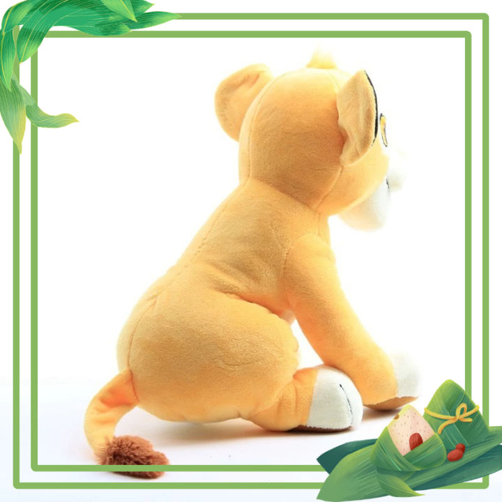 2025 New 30cm Lion King And Son Simba Soft Kids Doll Young Simba ...